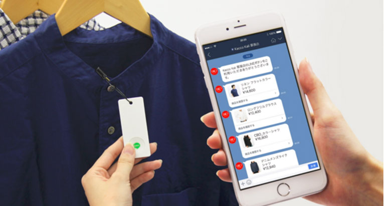 LINE Beacon คืออะไร ? - 8columns